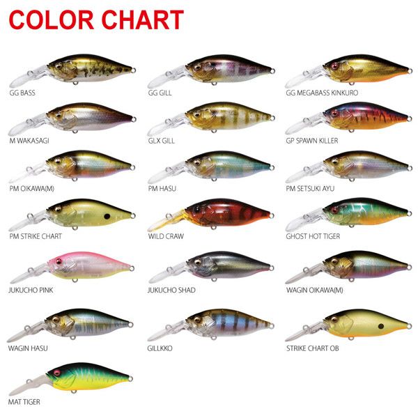 DEEP-X 100 LBO 和銀オイカワ♂ | Megabass - メガバス オンラインショップ