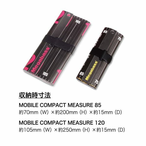 GEAR | Megabass - メガバス オンラインショップ